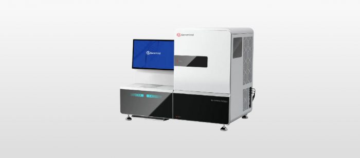 SURFSeq 5000 - ANNAR Health Technologies - Colombia