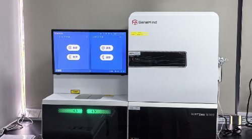SURFSeq 5000 - ANNAR Health Technologies - Colombia